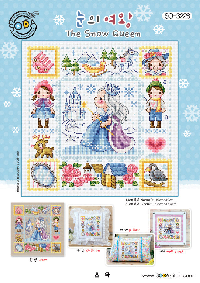 The Snow Queen SO-3228 – Needle Art Collection