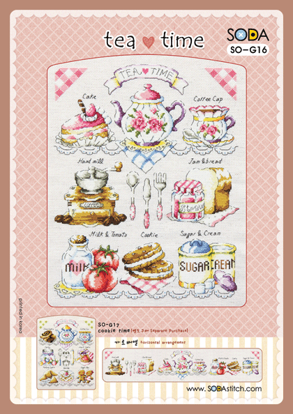 Tea Time SO-G16 – Needle Art Collection